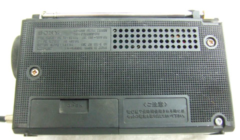 소리전자 - SONY 소형 라디오