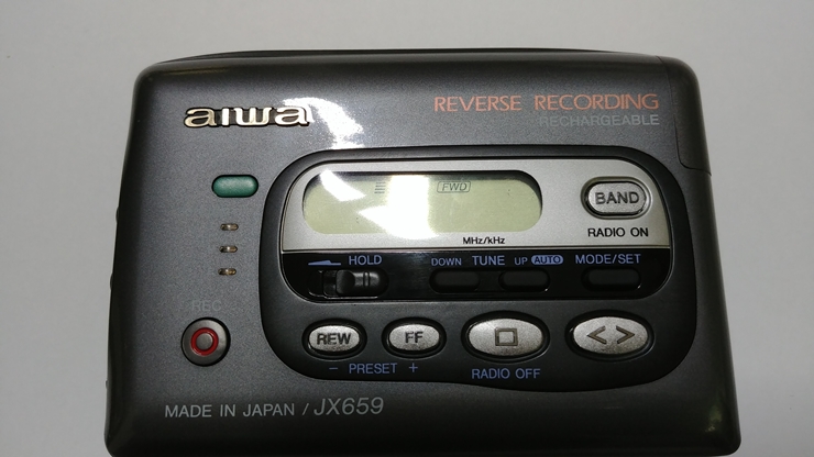 소리전자 - 아이와의 JX659 워크맨 입니다