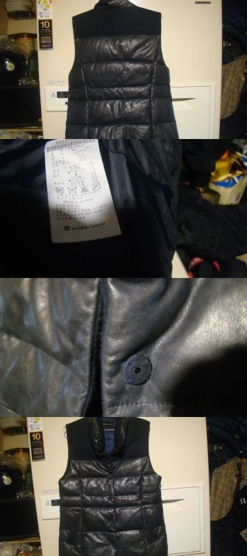 벼룩-장터 - 소리전자