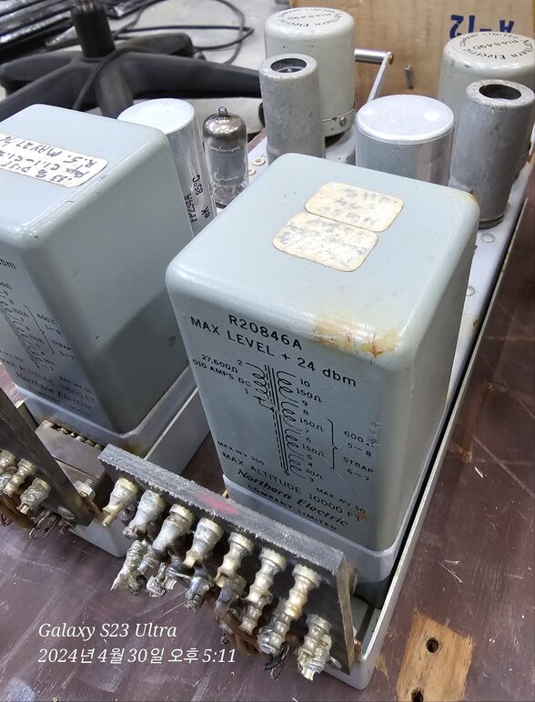 노턴일렉트릭 프리. 오리지날 전원부 포함 - 수입오디오-장터 - 소리전자