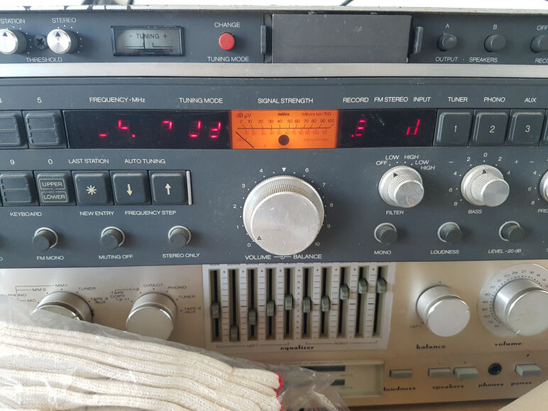 리복스리시버 B780 (고장) 팝니다 - 수입오디오-장터 - 소리전자