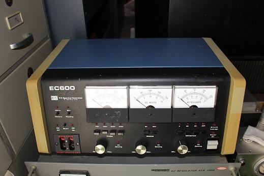 EC600 대용량 전원부 (파워 서플라이) - 수입오디오-장터 - 소리전자