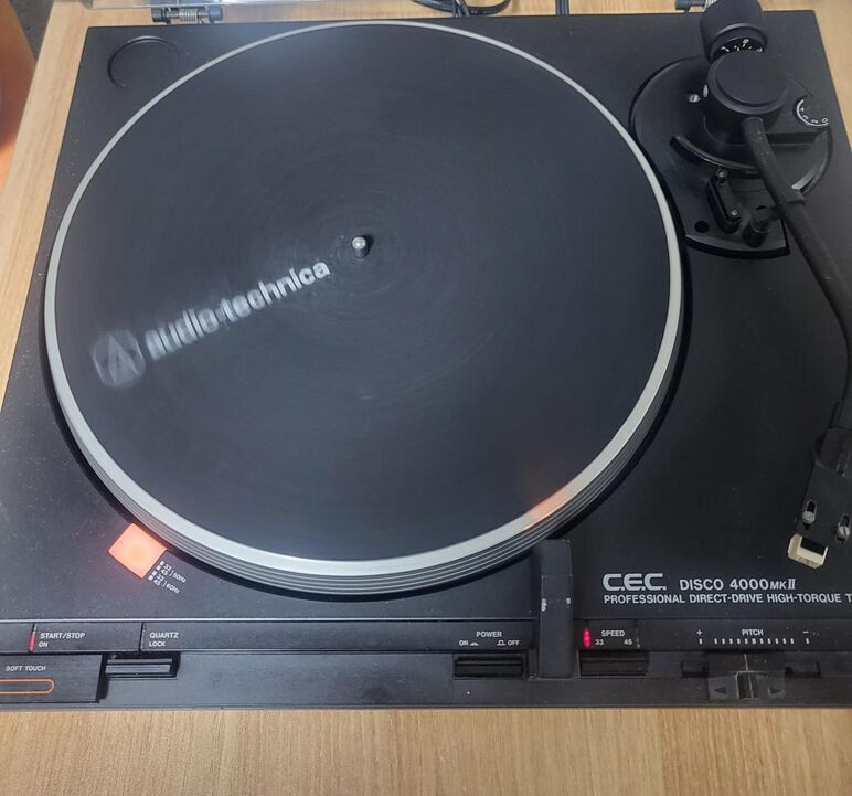 CEC Disco 4000MKII (완료) - 수입오디오-장터 - 소리전자