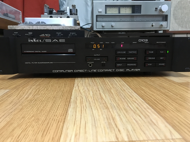 소리전자 - IeSAE D-103 CDP 판매