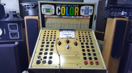 u -test- m tube tester..영업용 대형 진공관 테스터기......u.s.a - 수입오디오-장터 - 소리전자