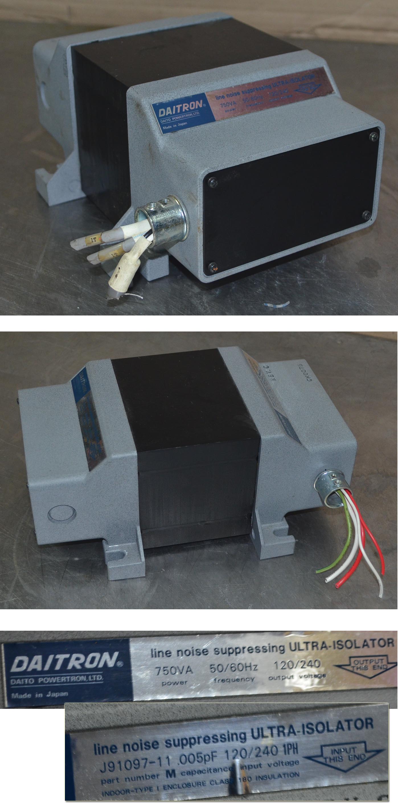 소리전자 - 차폐트랜스 DAITRON line noise suppressing ULTRA-ISOLATOR