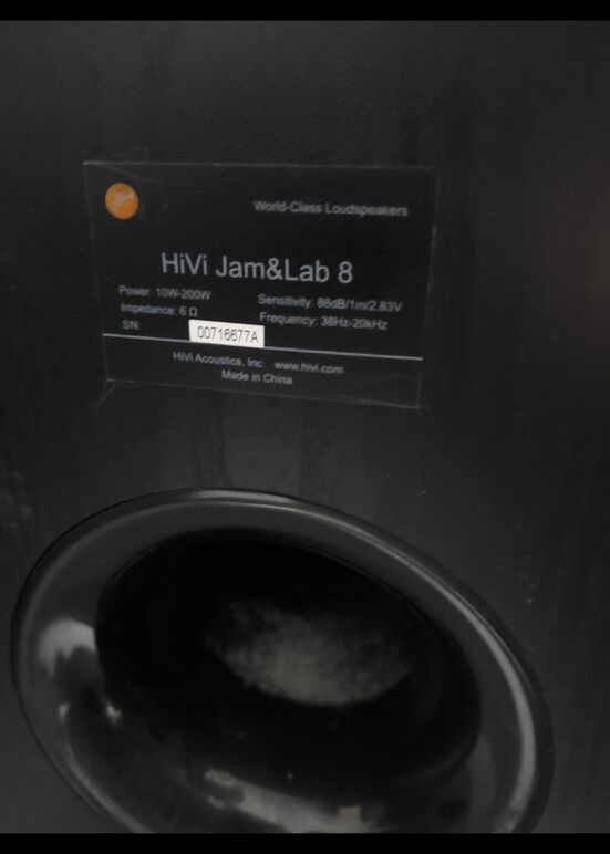 소리전자 - 급매 스완 Jam & Lab 8 스피커 100만원대 스피커