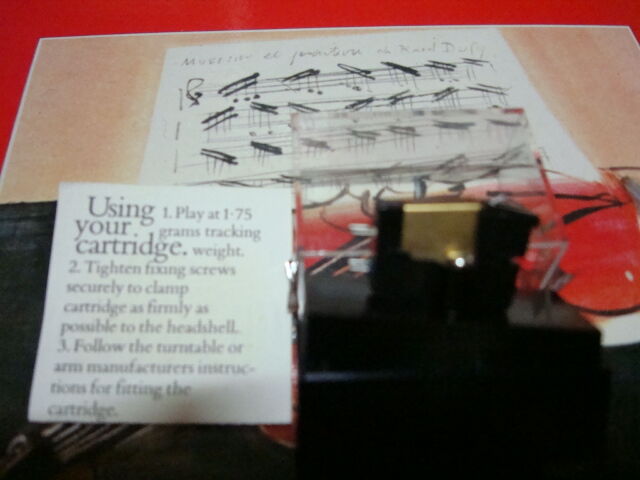 소리전자 - REGA R-100카드러지