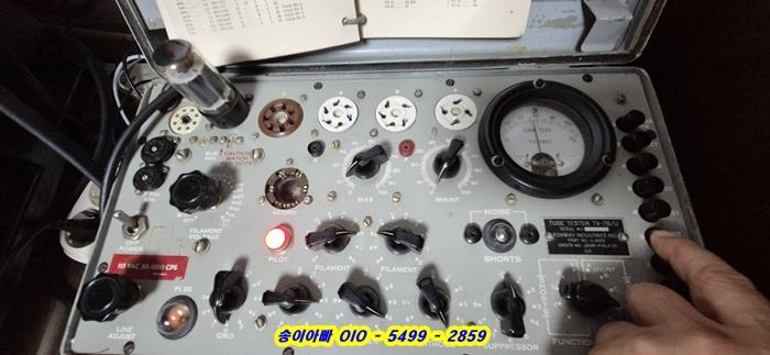 ★출고일짜 까지 동일한 7591 / 쿼드매칭 4알 피셔, 스코트 500B, 500C, 800B, 800C - 부품-장터 - 소리전자