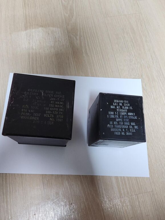 소리전자 - 완료