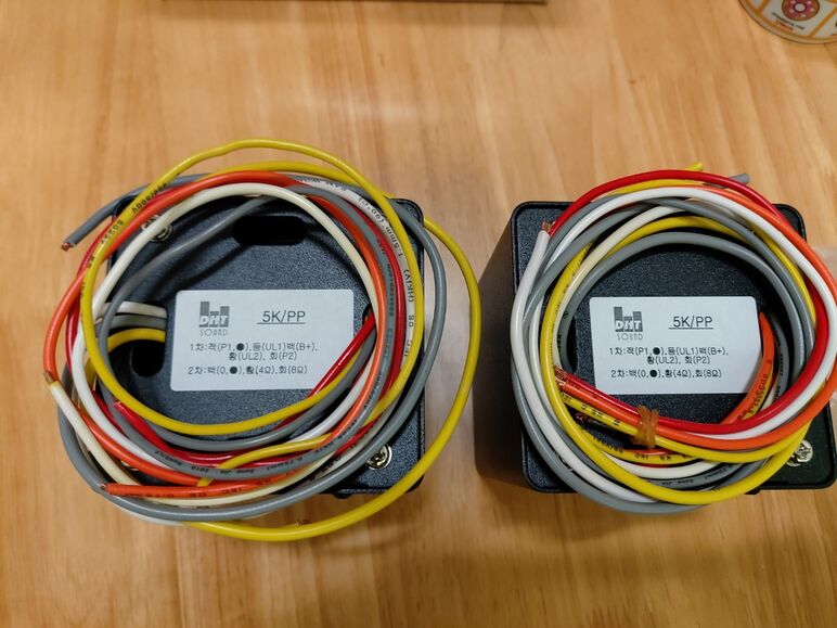 DHT사운드 출력트랜스 팝니다 - 부품-장터 - 소리전자