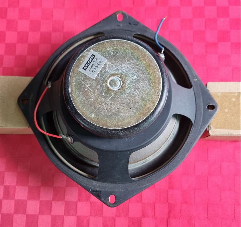 KEF 유명 8인치 우퍼 - 부품-장터 - 소리전자