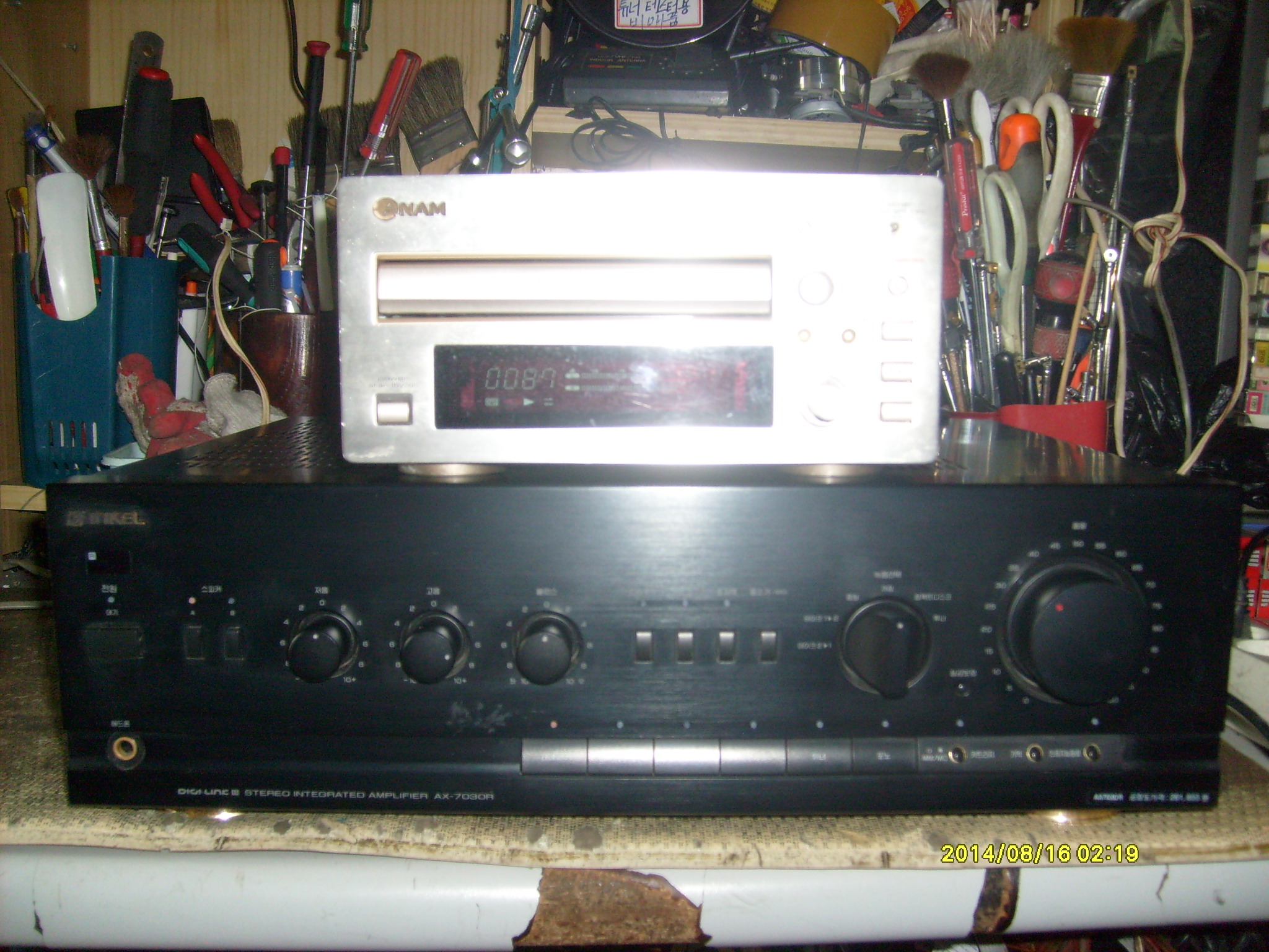 인켈 인티앰프 AX-7030 [블랙] [판매 완료] - 국산오디오-장터 - 소리전자