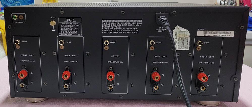 인켈 파워엠프(AM-9080) - 국산오디오-장터 - 소리전자