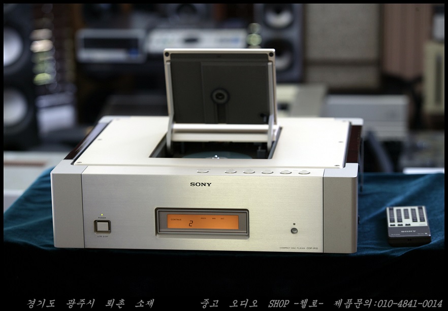 소리전자 - SONY 소니 CDP-R10 (소니 최고봉 트랜스포트)