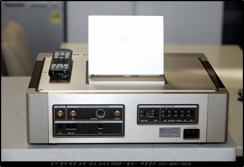 소리전자 - SONY 소니 CDP-R10 (소니 최고봉 트랜스포트)