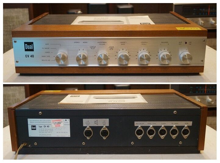 소리전자 - 판매완료