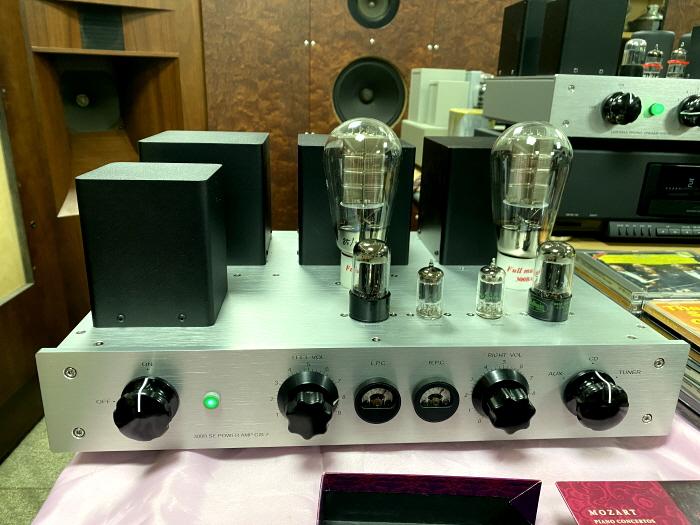 [AMP] 아모르포스 아우트 활용 300B 싱글 앰프 - 자작품-장터 - 소리전자