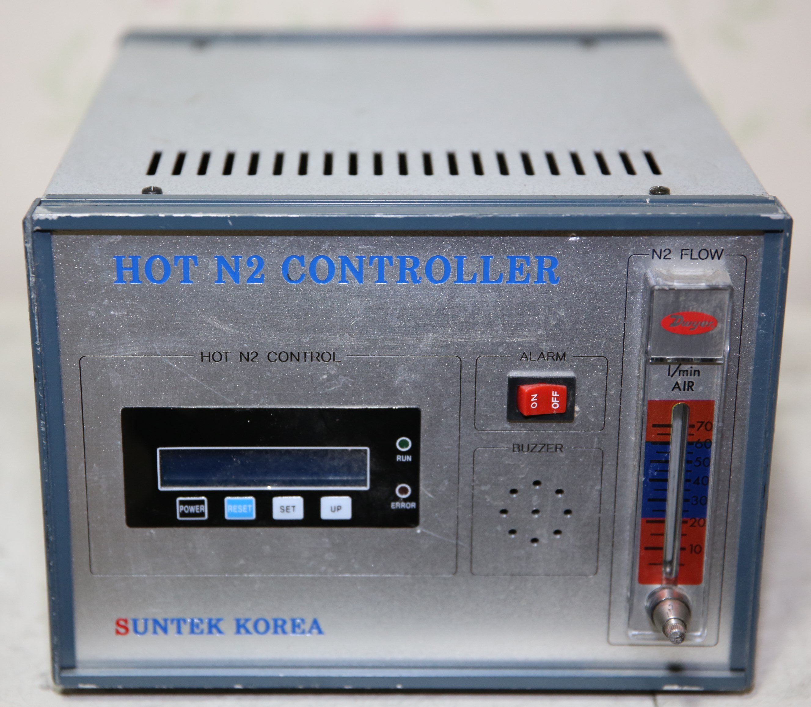 소리전자 - HOT N2 CONTROLLER