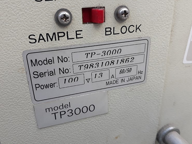 소리전자 - TAKARA PCR 모덜 TP 3000