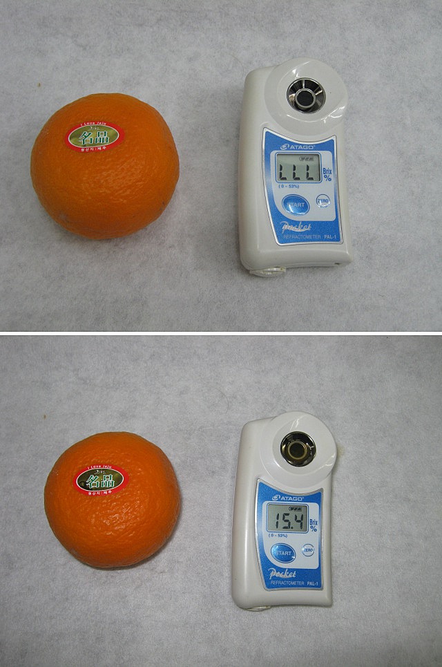 소리전자 - ATAGO PAL-1 POCKET REFRACTOMETER ! 초소형 디지털 당도측정기 53%