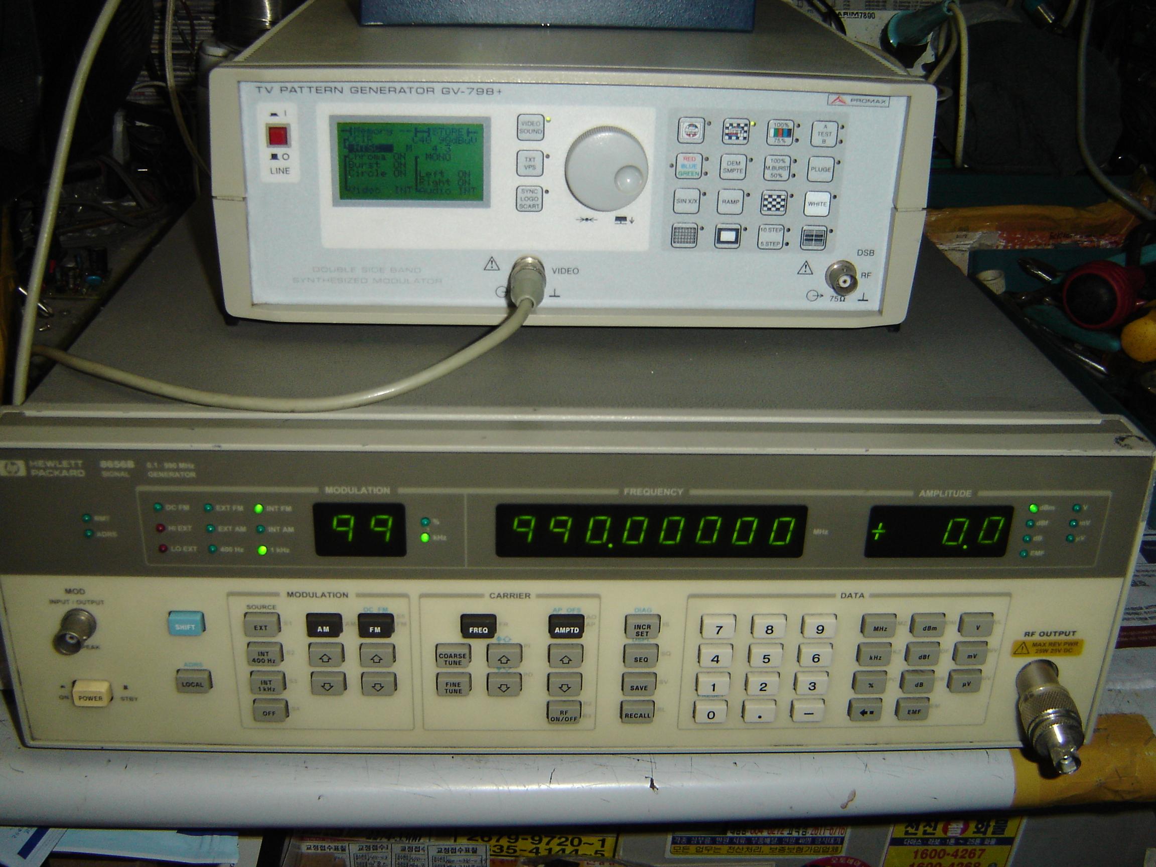 소리전자 - RF SIGNAL GENERATOR ( HP 8656B )