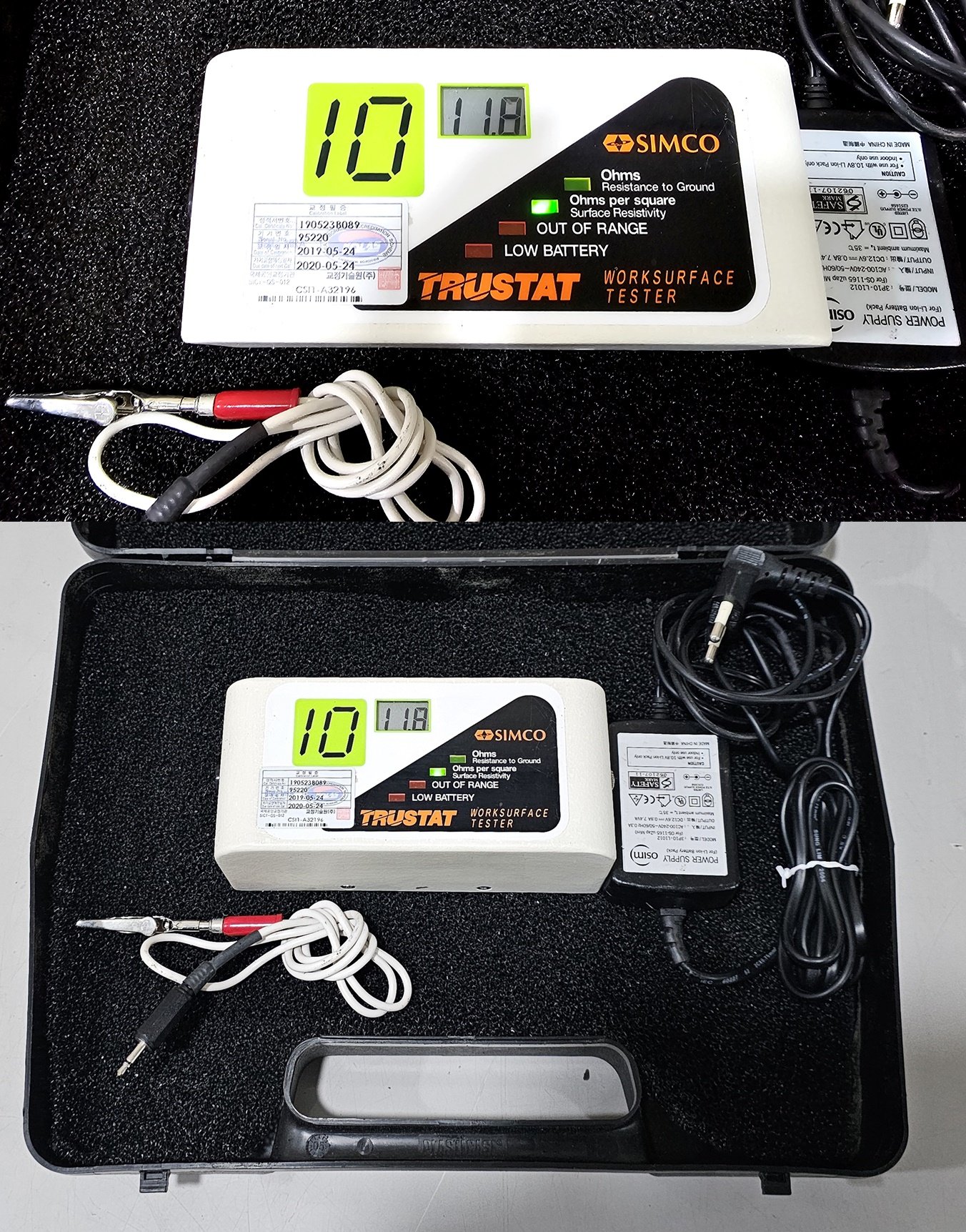 SIMCO TRUSTAT ST-3 Worksurface Tester 표면저항계(가격인하) - 계측기-장터 - 소리전자