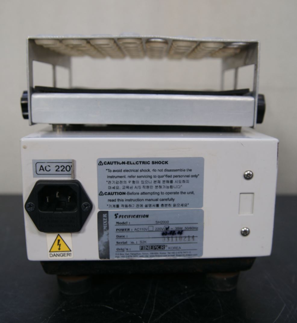 소리전자 - FINEPCR SH2000 Shaker