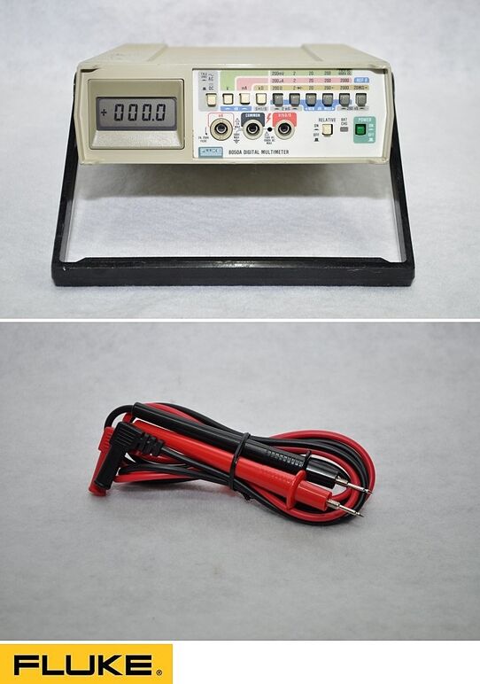 소리전자 - FLUKE 8050A DIGITAL MULTIMETER ! 플루크 8050A 디지털 멀티미터