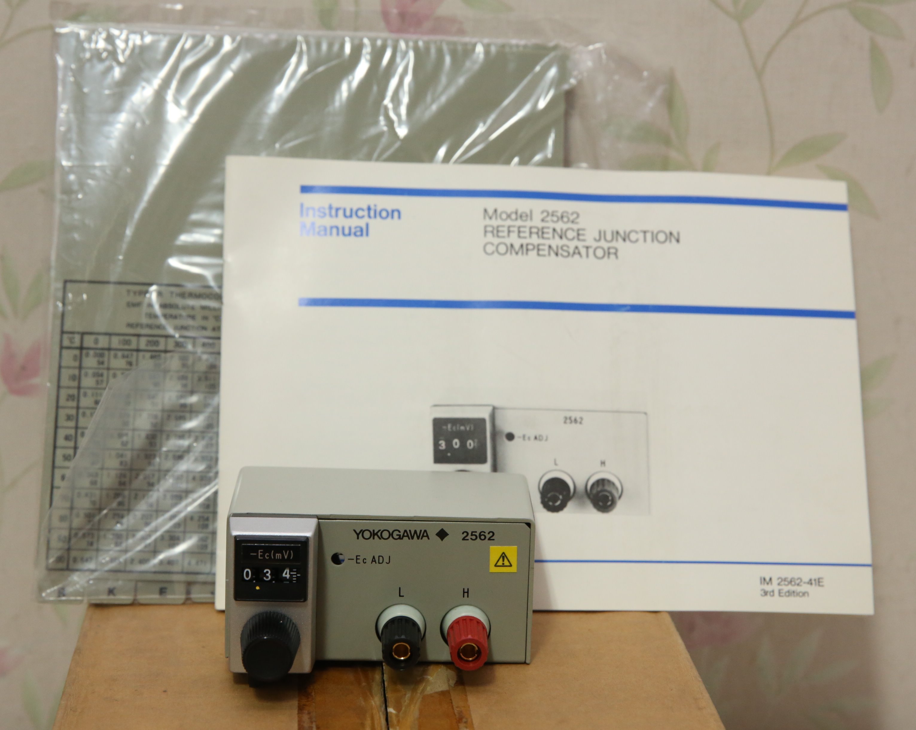 소리전자 - YOKOGAWA 62 REFERENCE JUNCTION COMPENSATOR