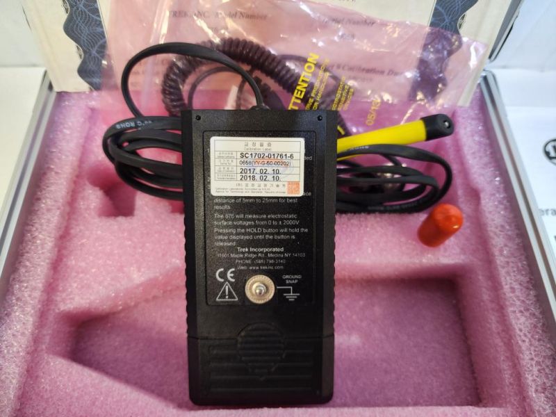 계측기-장터 - 소리전자