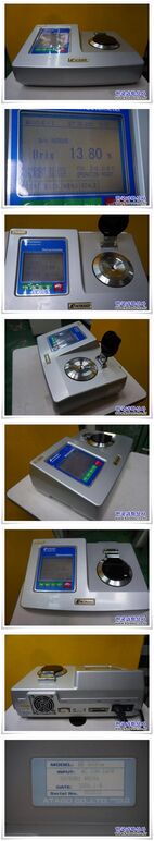ATAGO RX-5000a REFRACTOMETER 디지털 굴절계 당도계 - 계측기-장터 - 소리전자