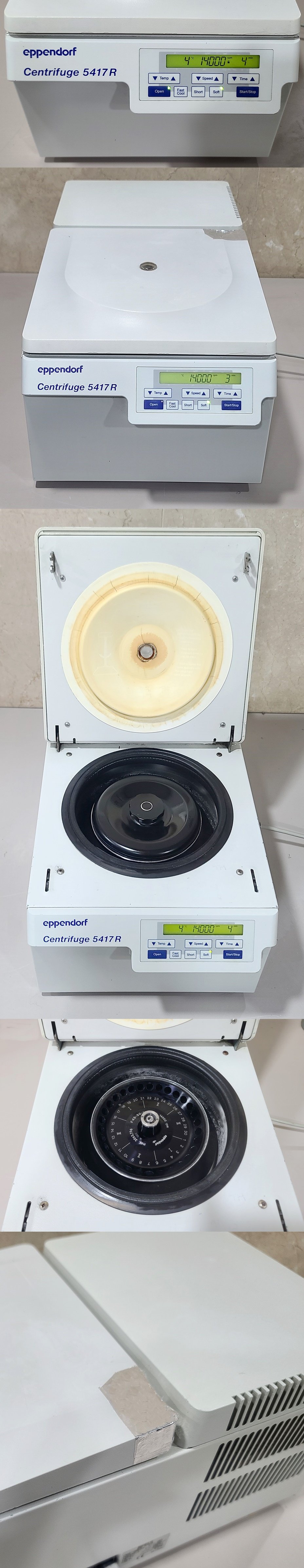 소리전자 - Appendorf Centrifuge 5417R ,냉장 원심분리기