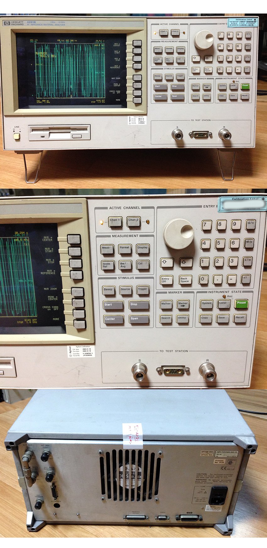 소리전자 - HP 291B RF I Me Any