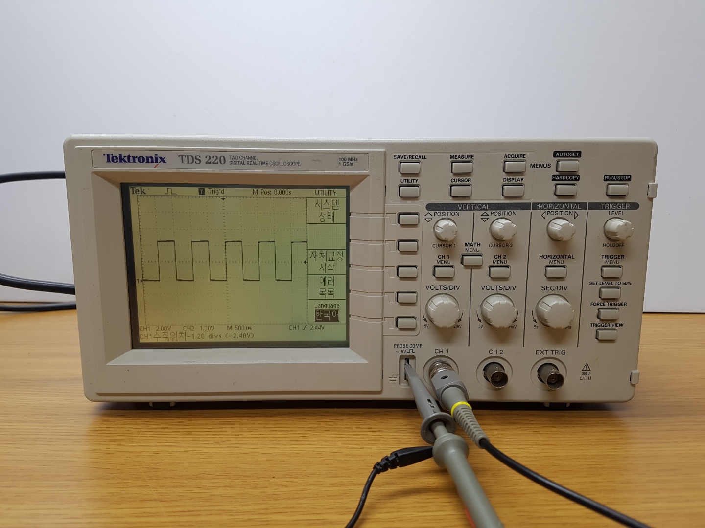 소리전자 - Tektronix TDS220 Digital Real-time Oscilloscope 오실로스코프 2ch ...