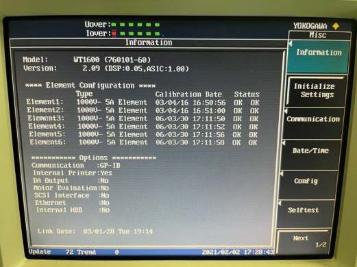 소리전자 - Yokogawa Power Meter WT1600-60 6CH 5A 파워메터