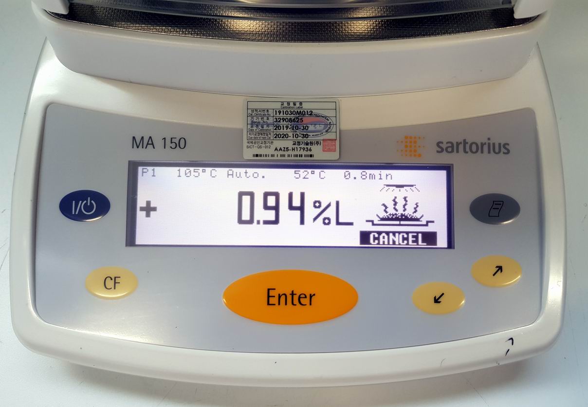 Sartorius MA150 Moisture Analyzer 수분측정기 MA 150 - 계측기-장터 - 소리전자