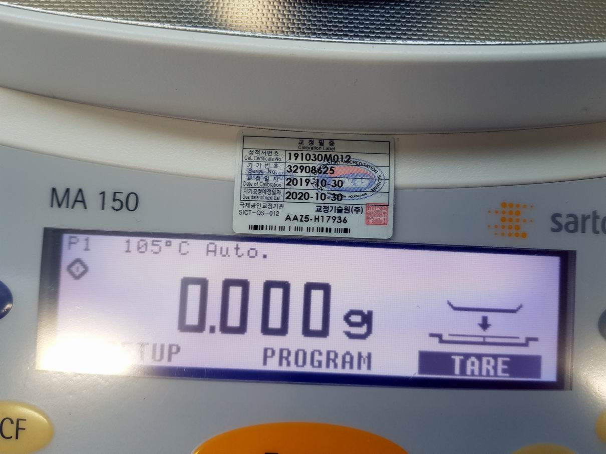 Sartorius MA150 Moisture Analyzer 수분측정기 MA 150 - 계측기-장터 - 소리전자