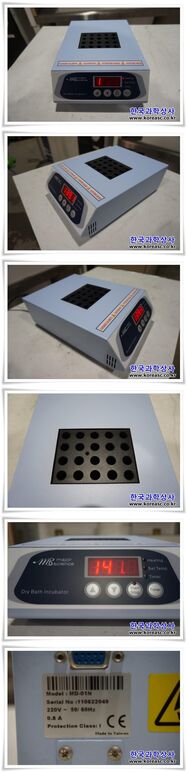 소리전자 - MAJOR SCIENCE MD-01N DRY BATH INCUBATOR HEATING BLOCK