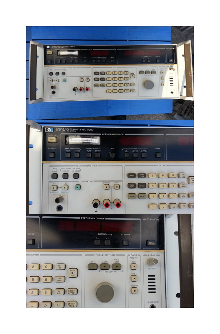 소리전자 - Seli Lel (3586C) & Seal Da G (8018A) 판매