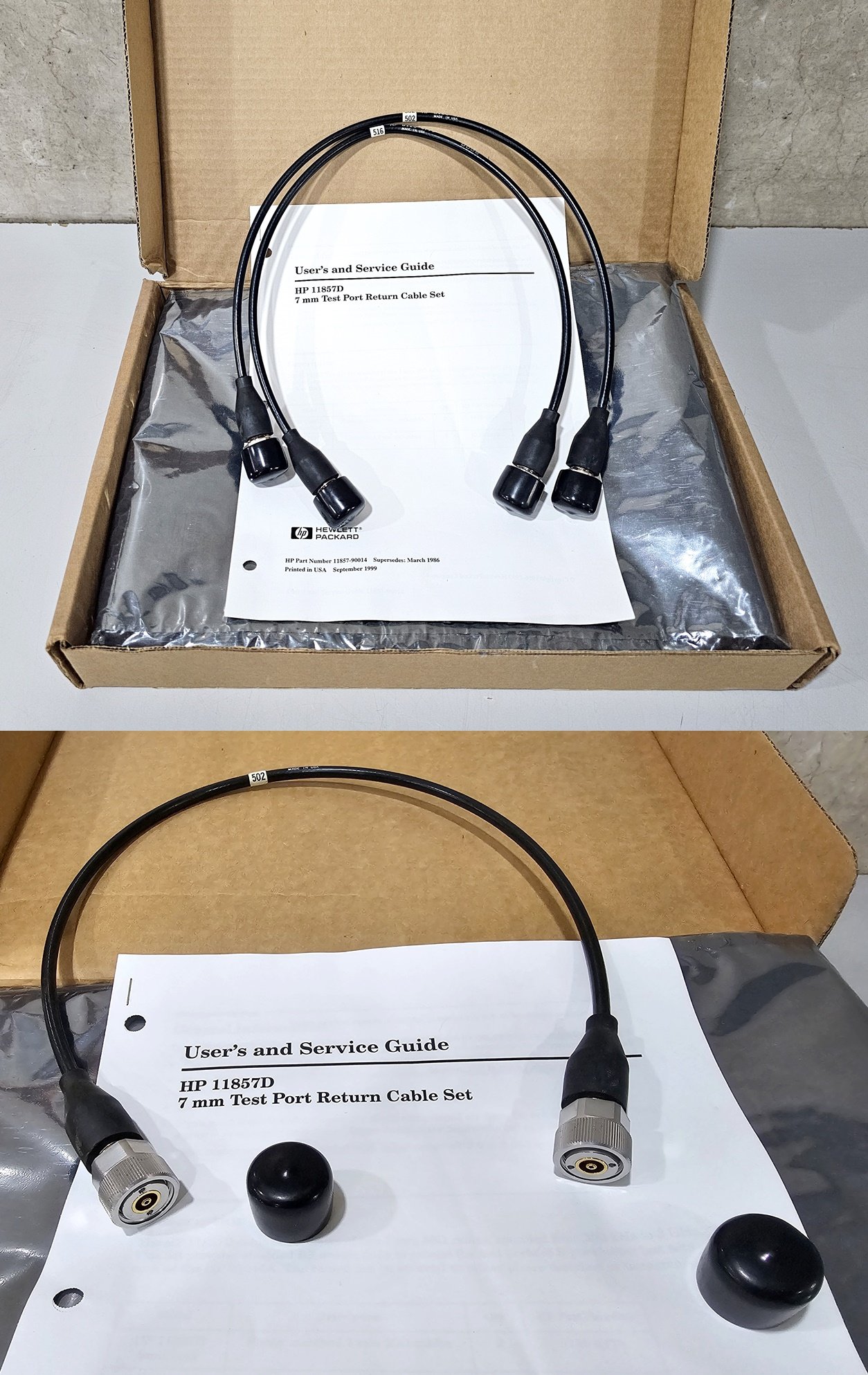 HP 11857D 30 kHz to 6 GHz 7 mm Test Port Return Cable Se - 계측기-장터 - 소리전자