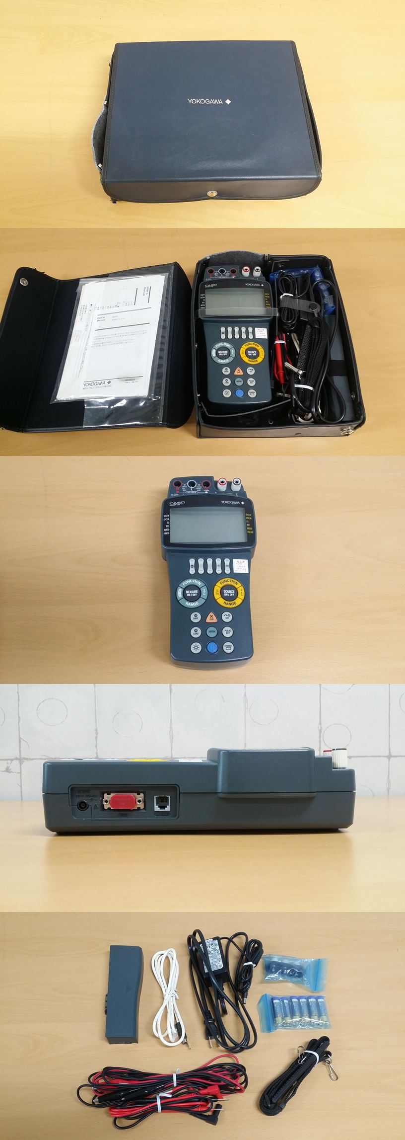 YOKOGAWA CA150 Calibror 캘리브레이터 - 계측기-장터 - 소리전자