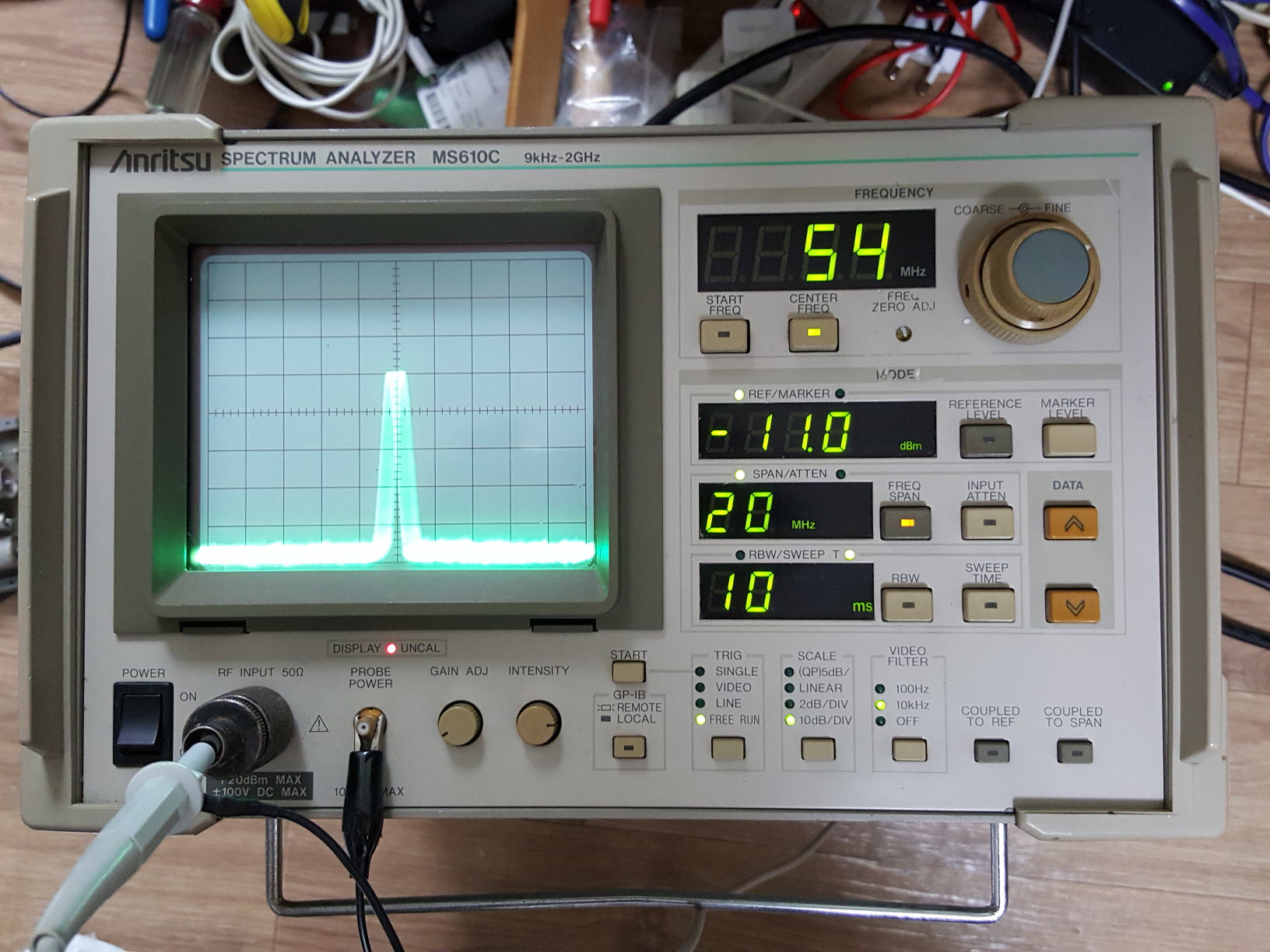 소리전자 - Antsu MS610C spectrum Alyze