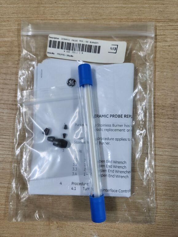 소리전자 - ACC KIT, DUAL PLASMA SCD 세라믹 튜브 키트