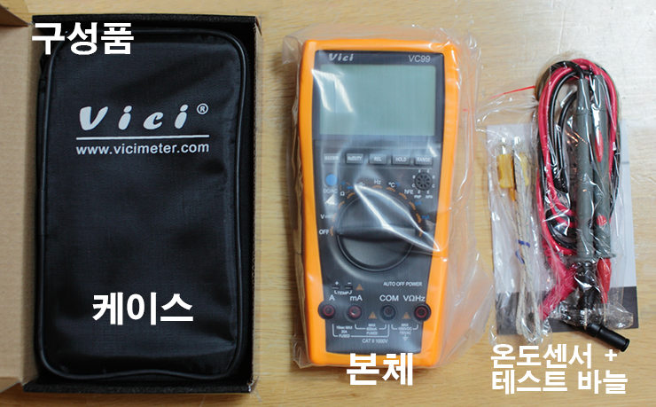 소리전자 - VC99 멀티테스터기 멀티미터 전압계 저항측정 볼트미터 볼트메타