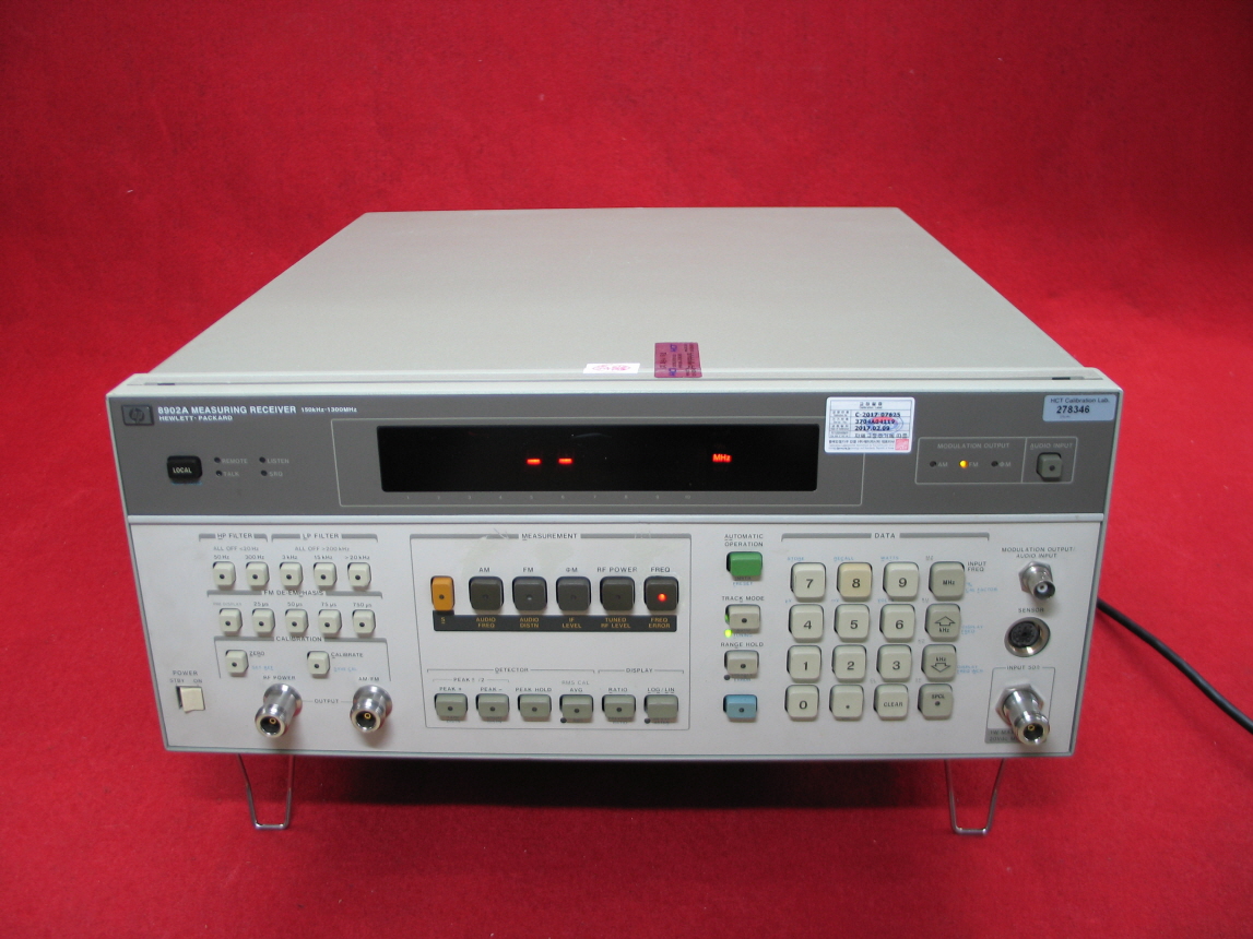 소리전자 - HP(Agilt) 8902A MEASURING RECEIVER 교정완료