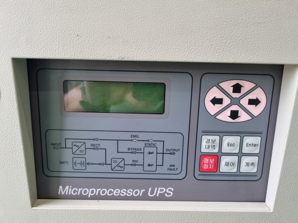 소리전자 - 선창전기 S3000 SL Microprocessor UPS 무정전전원장치