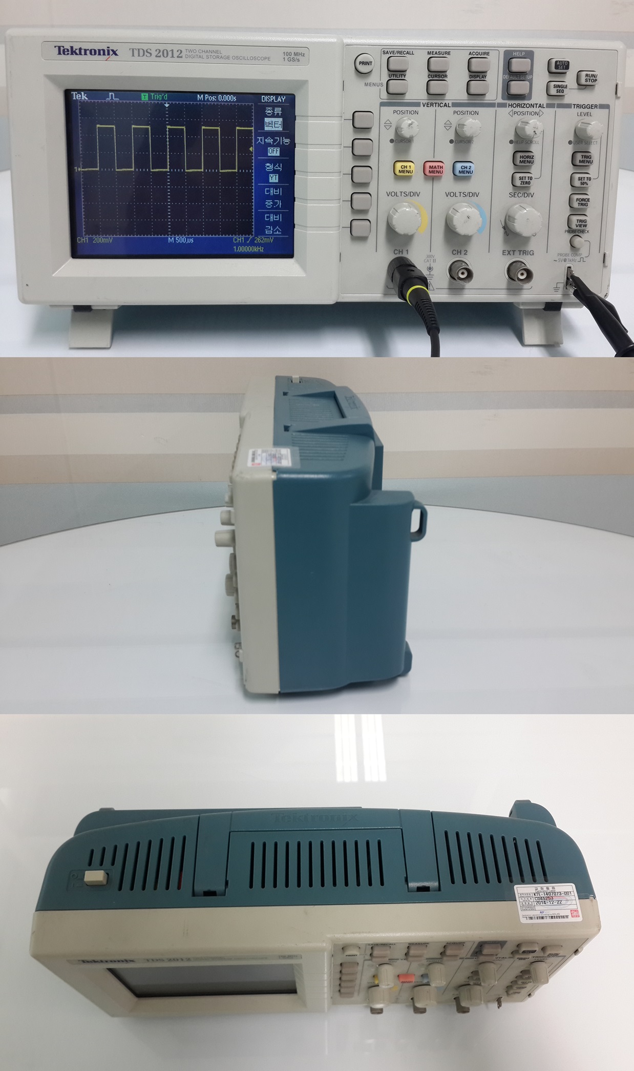 소리전자 - 텍트로닉스 중고오실로스코프 TDS2012 100MHz2채널 판매