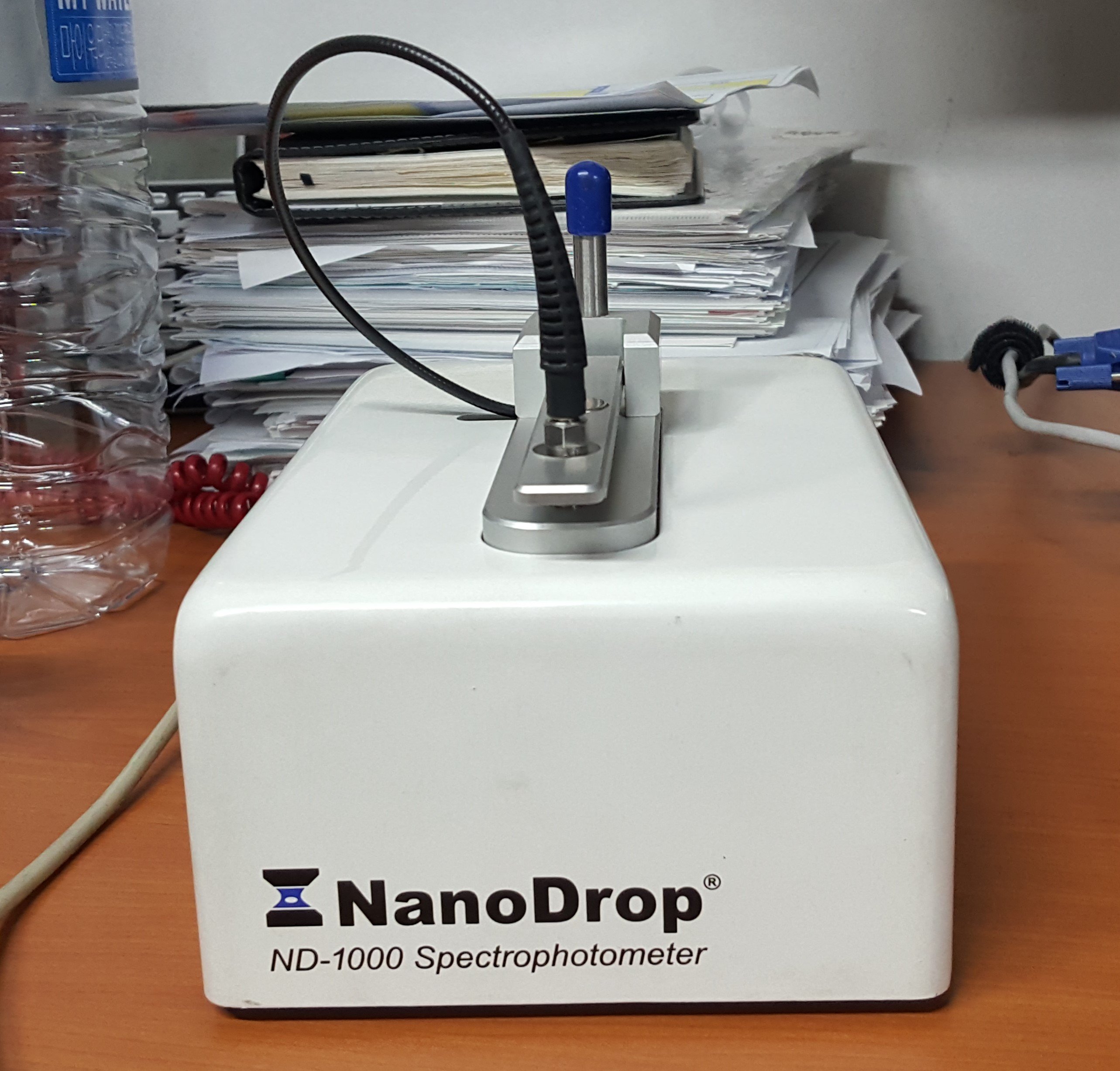 소리전자 - Nano drop