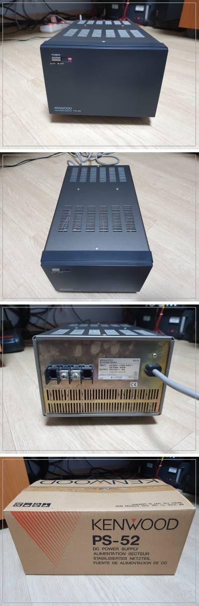 소리전자 - KENWOOD PS-52(13.8V/22.5A) 판매